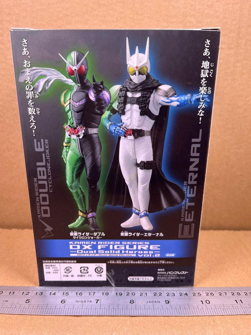 Banpresto Kamen Rider Series DX Figure ~Dual Solid Heroes~ vol.2 ...
