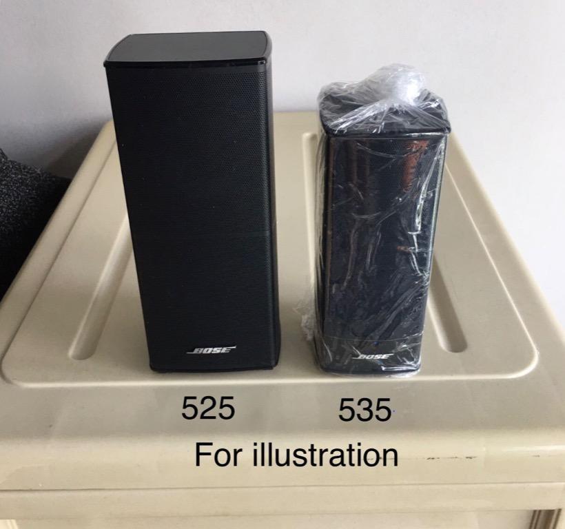 Bose 525 Cube Speaker, Audio, Soundbars, Speakers & Amplifiers on Carousell