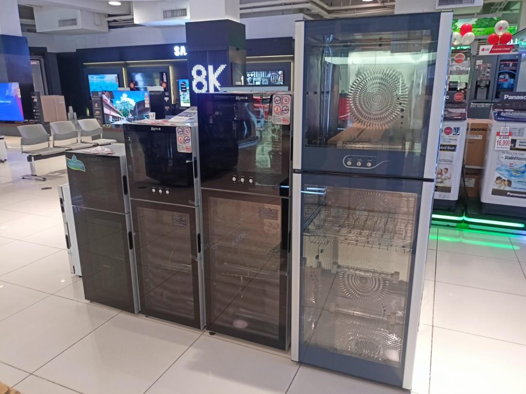 BRAND NEW MARKES STERILIZER, TV & Home Appliances, Other Home ...