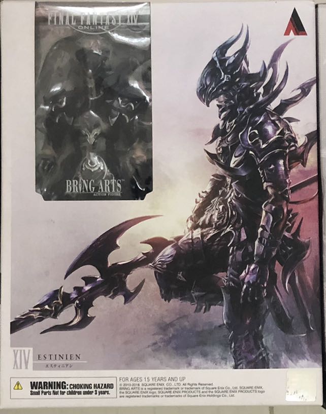 Bring Arts Estinien, Hobbies & Toys, Toys & Games on Carousell