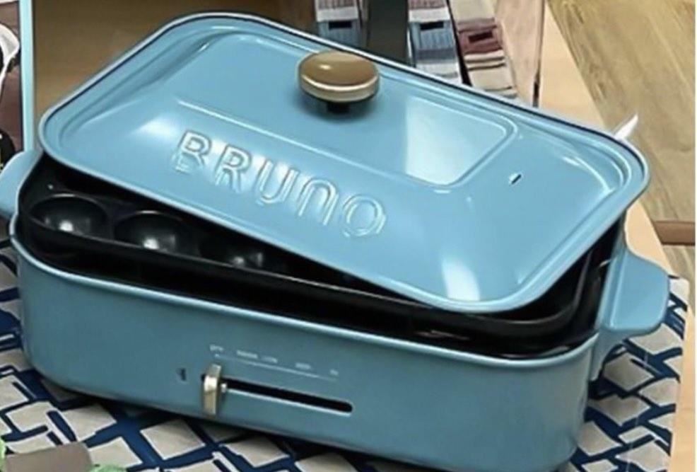 Bruno, TV & Home Appliances, Kitchen Appliances, BBQ, Grills & Hotpots ...