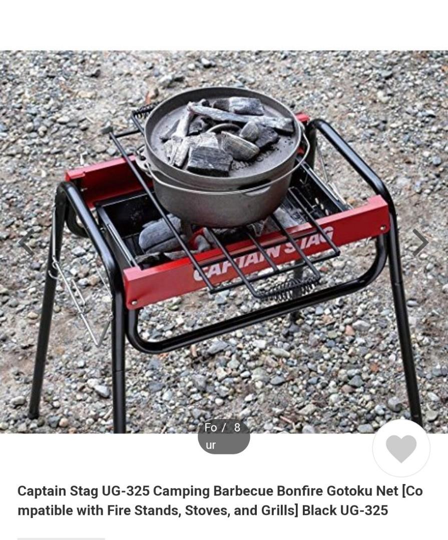 Captain Stag UG 3252 Camping Barbecue Grill Takibi Gotoku, Sports Equipment, Hiking & Camping on ...