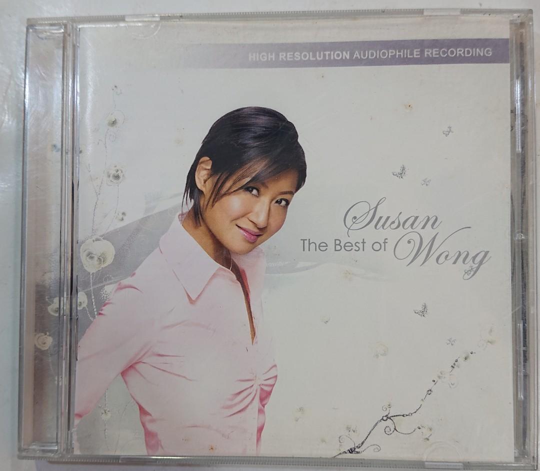 Cd the best of Susan wong, 興趣及遊戲, 音樂樂器 & 配件, 音樂與媒體 - CD 及 DVD - Carousell