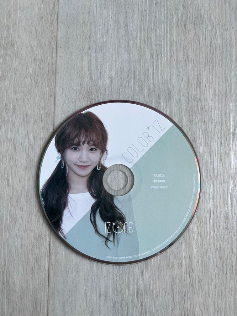 Coloriz Izone Debut Album Hobbies And Toys Memorabilia And Collectibles K Wave On Carousell