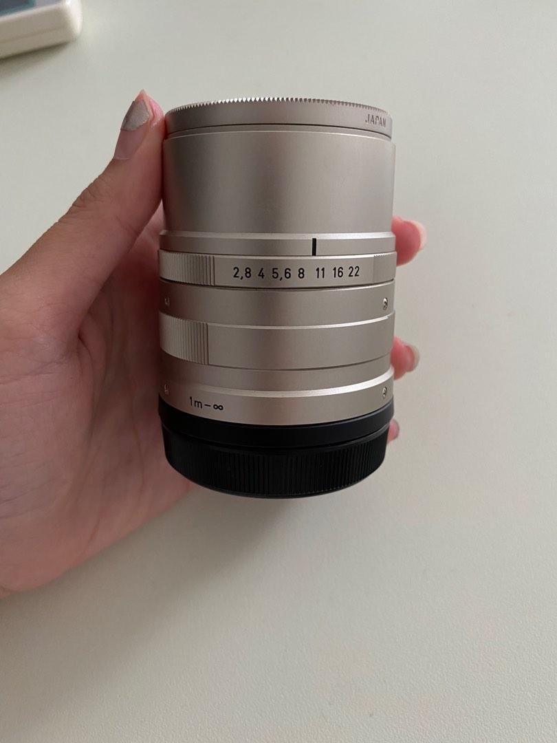 Contax Sonnar F2.8 90mm, Photography, Lens & Kits on Carousell
