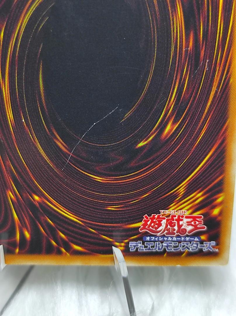 Dark Magician WJMP-JP012 Ultra Rare Yu-Gi-Oh! OCG, Hobbies & Toys, Toys & Games on Carousell