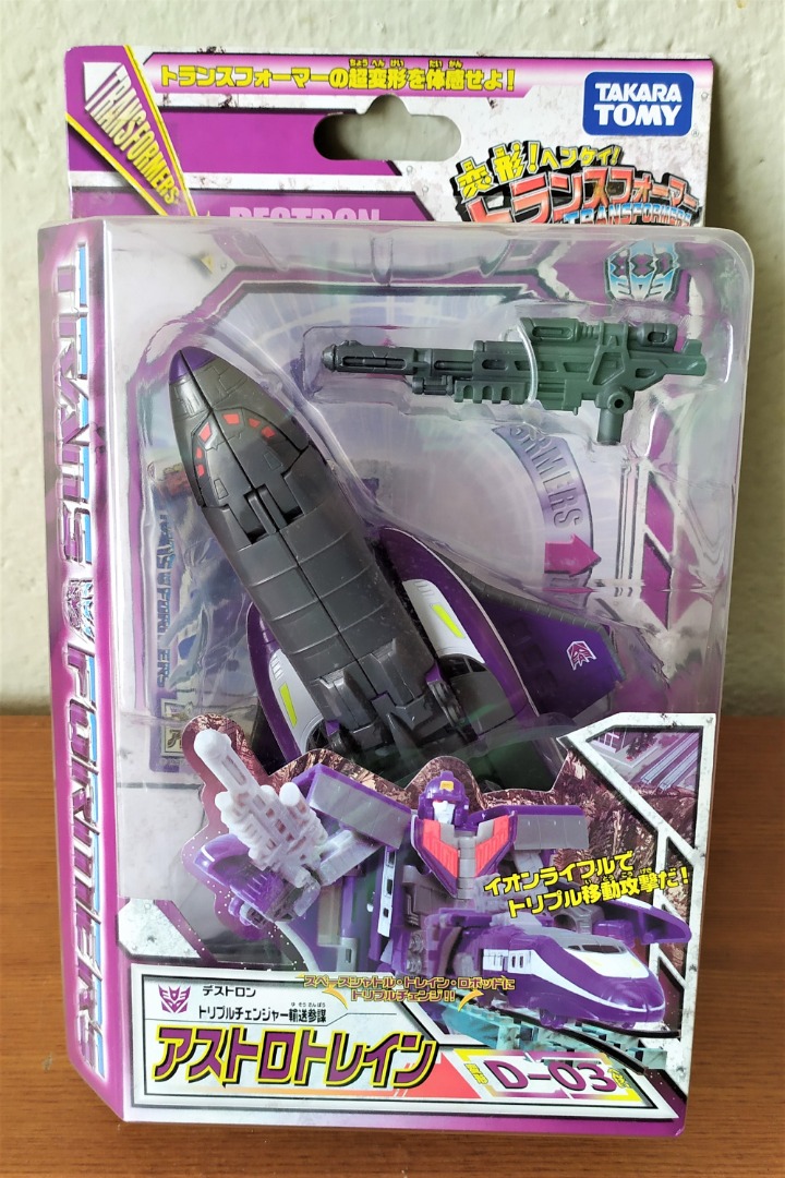 DESTRON ASTROTRAIN HENKEI D-03 TRANSFORMERS TAKARA TOMY BIB, Hobbies ...