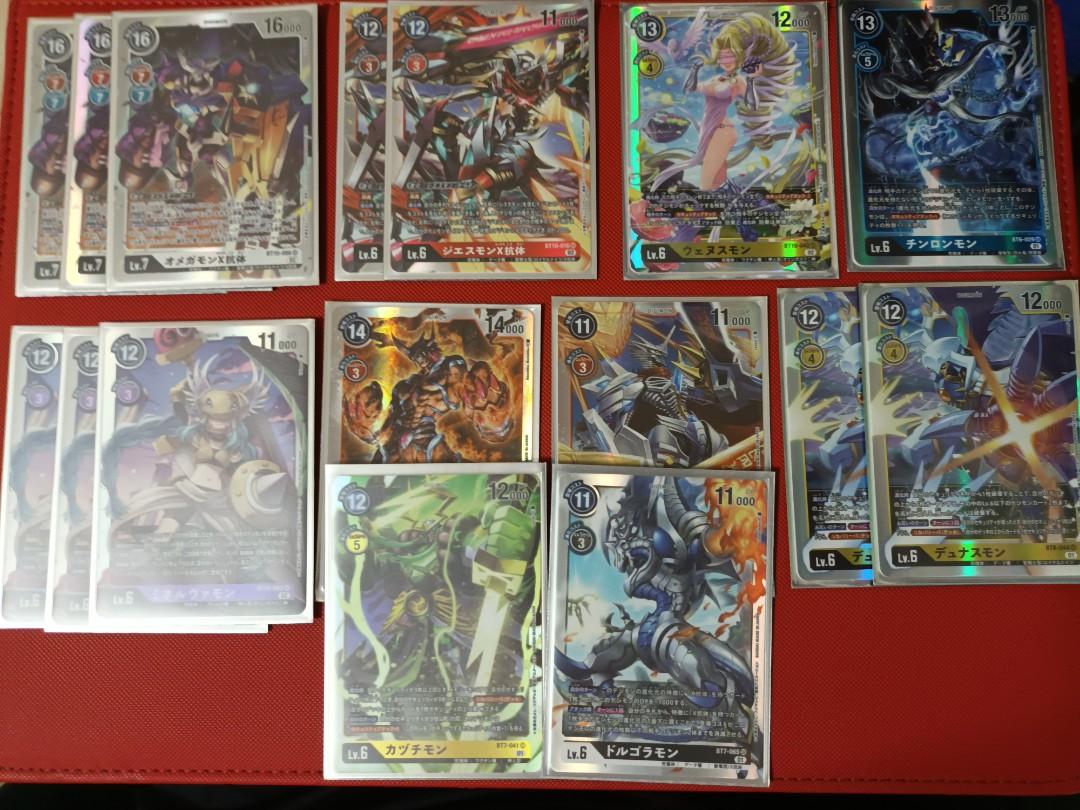 Digimon cards BT6 BT7 BT10, Hobbies & Toys, Toys & Games on Carousell