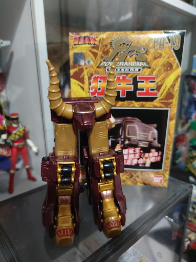 Dx megazord gao buffalo rare bandai lindong super sentai gaoranger ...