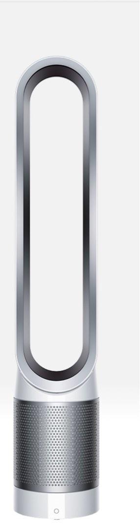 Dyson pure cool air purifier TP00, TV & Home Appliances, Air Purifiers ...