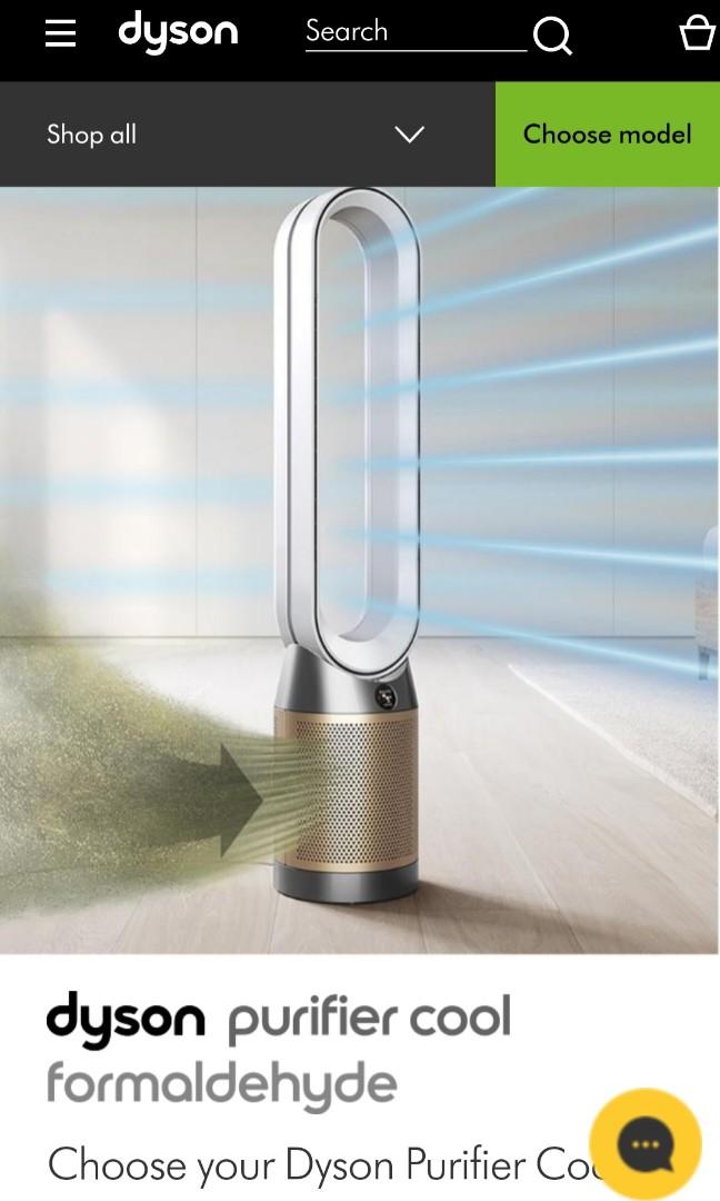 Dyson TP09 Purifier Cool Fan with warranty - BNIB, Furniture & Home ...