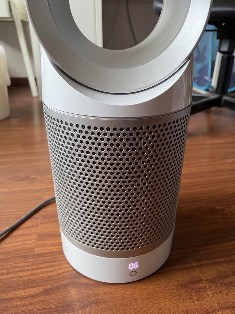 Dyson TP00, Furniture & Home Living, Lighting & Fans, Fans on Carousell