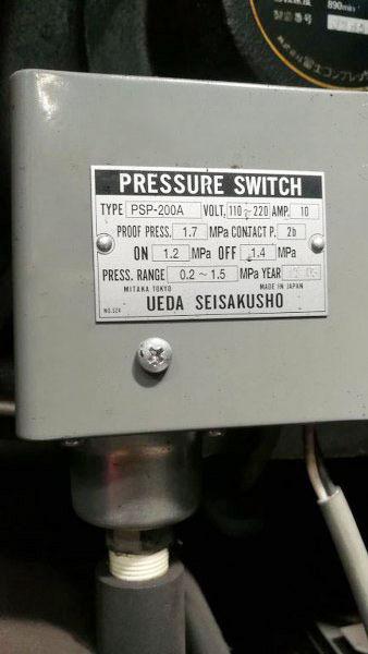 Earth Fuji Air Compressor 7.5kw 10hp 3 piston from Japan, Commercial ...