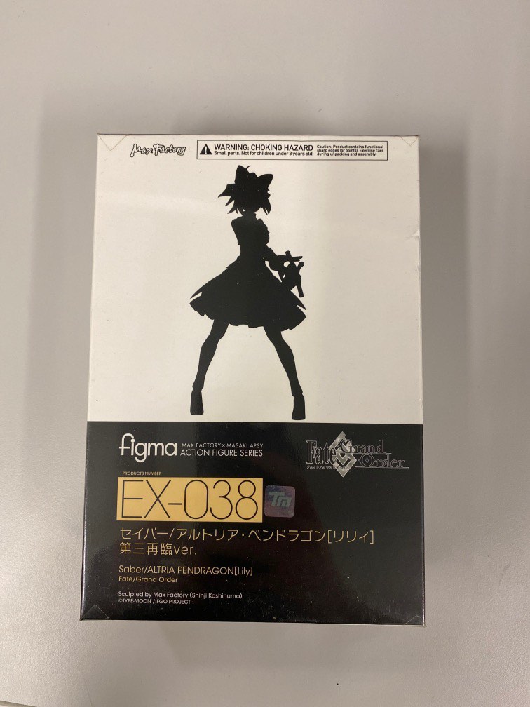 Fate saber lily figma ex-038, 興趣及遊戲, 玩具 & 遊戲類 - Carousell
