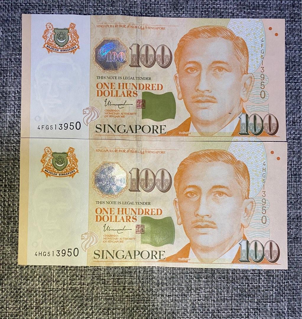 Sgd 100 notes. Find your favourite number here!, Hobbies & Toys ...