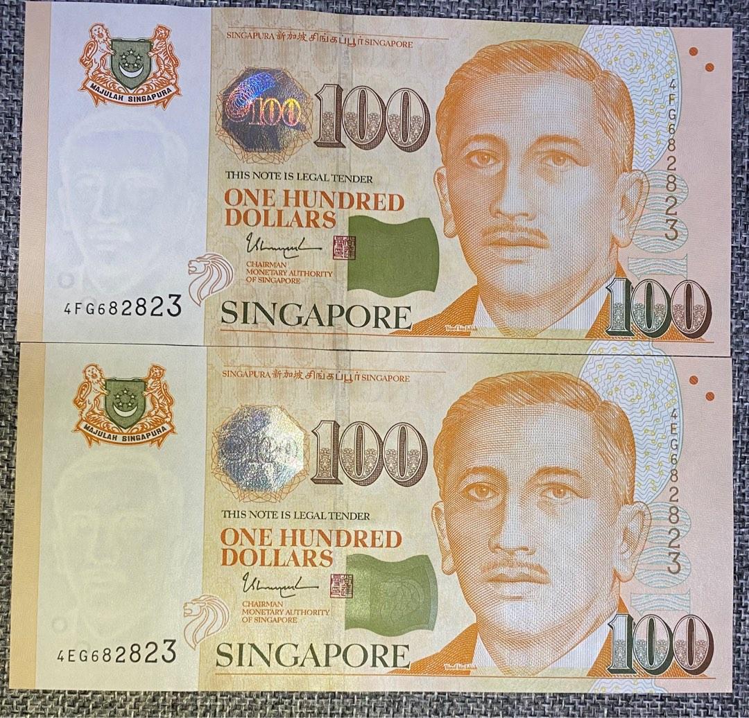 Sgd 100 notes. Find your favourite number here!, Hobbies & Toys ...