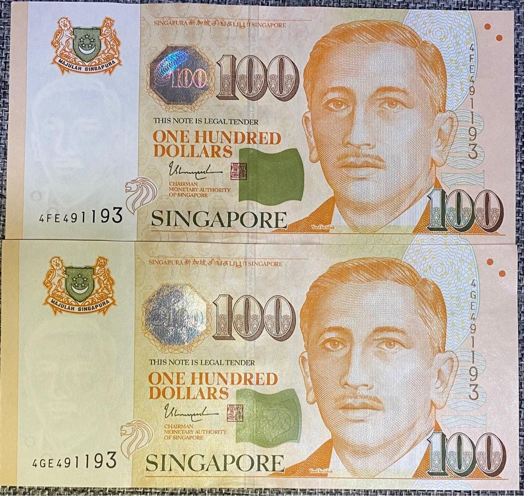Sgd 100 notes. Find your favourite number here!!, Hobbies & Toys ...