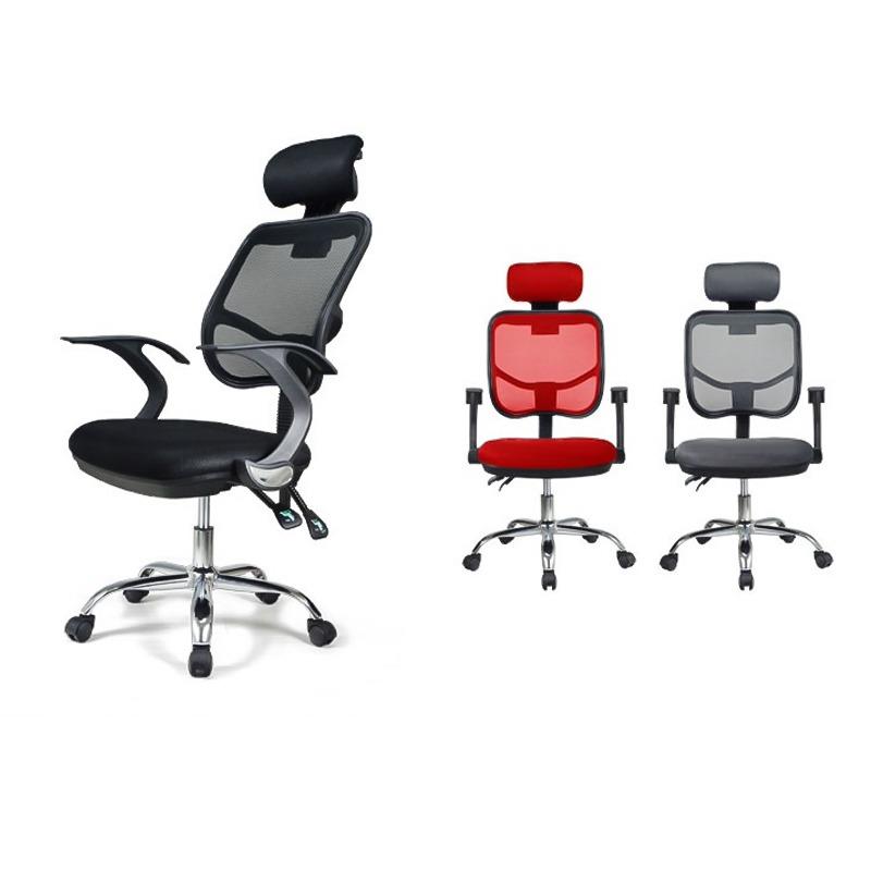 Frasier Office Chair Desk Chair COD!!Computer Chair Study Chair ...