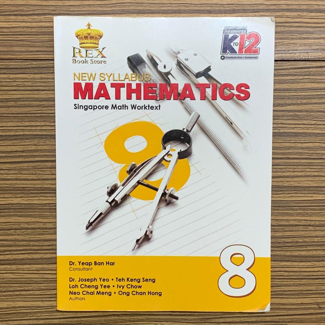 Grade 8 Textbooks, Hobbies & Toys, Books & Magazines, Textbooks on ...