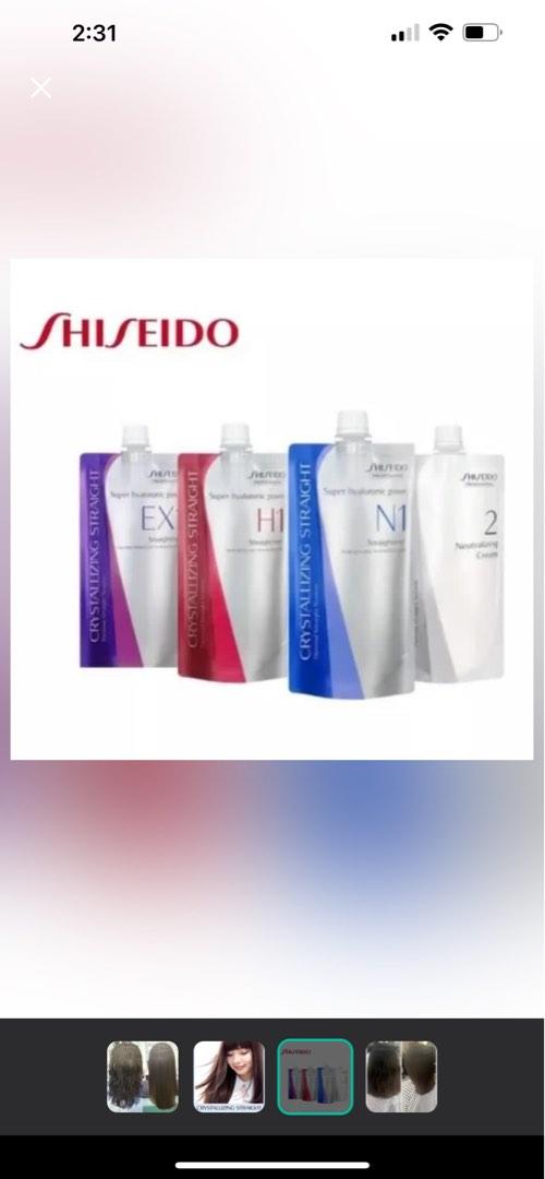 Shiseido Soft Rebond+color+hair treatment/shiseido soft rebond ...