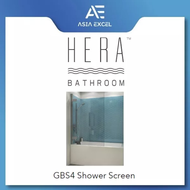 HERA BATHTUB GBS4 SHOWER SCREEN, Babies & Kids, Bathing & Changing ...