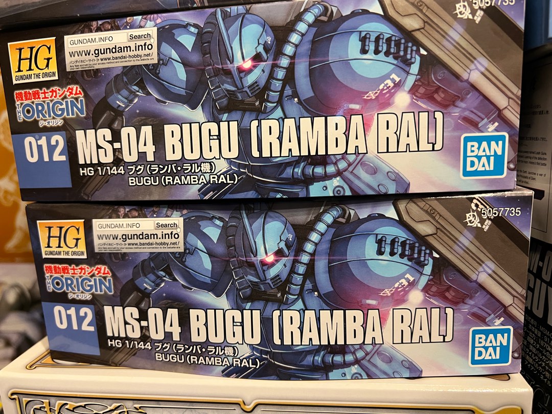 HG GTO ms-04 bugu 老虎, 興趣及遊戲, 玩具 & 遊戲類 - Carousell