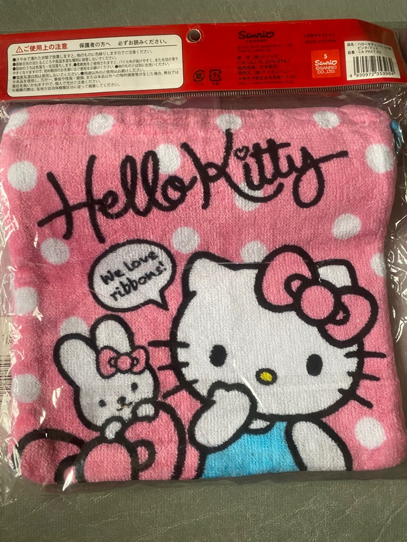 HK String Pouch, Women's Fashion, Bags & Wallets, Purses & Pouches on ...