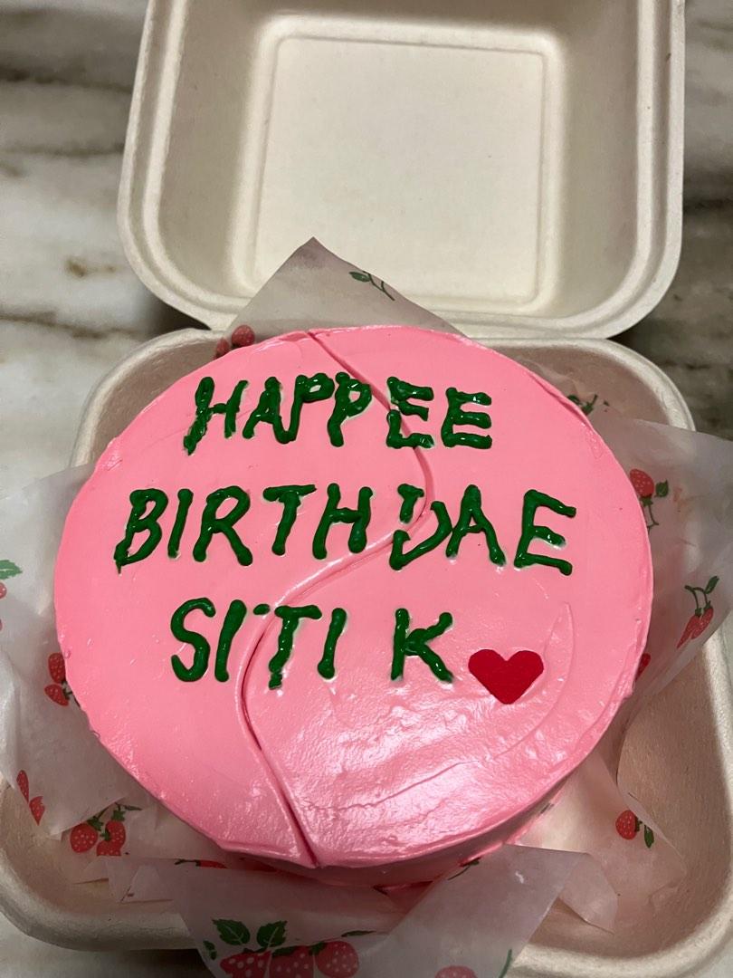 Korean Bento cakes Halal, Food & Drinks, Homemade Bakes on Carousell