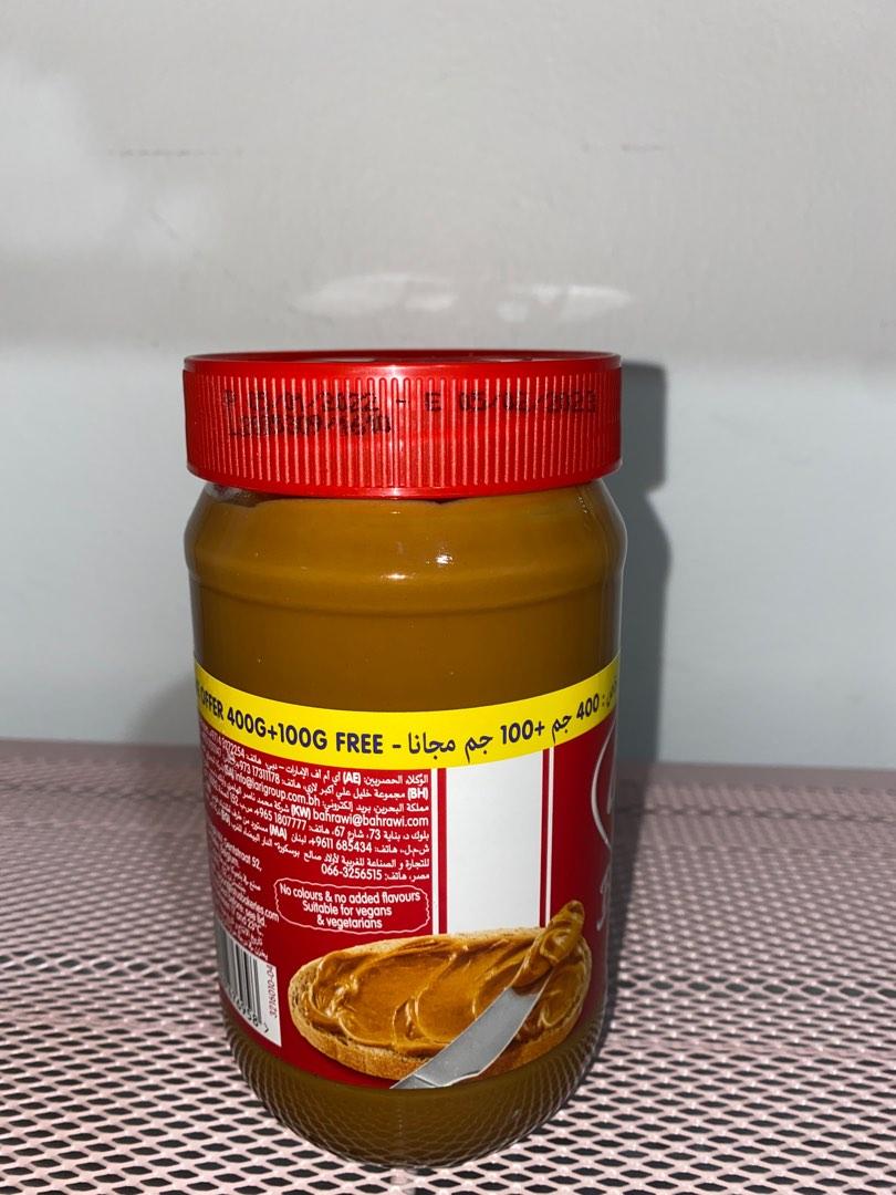 Lotus biscoff cookie butter spread 500g not 400g, Food & Drinks, Other ...