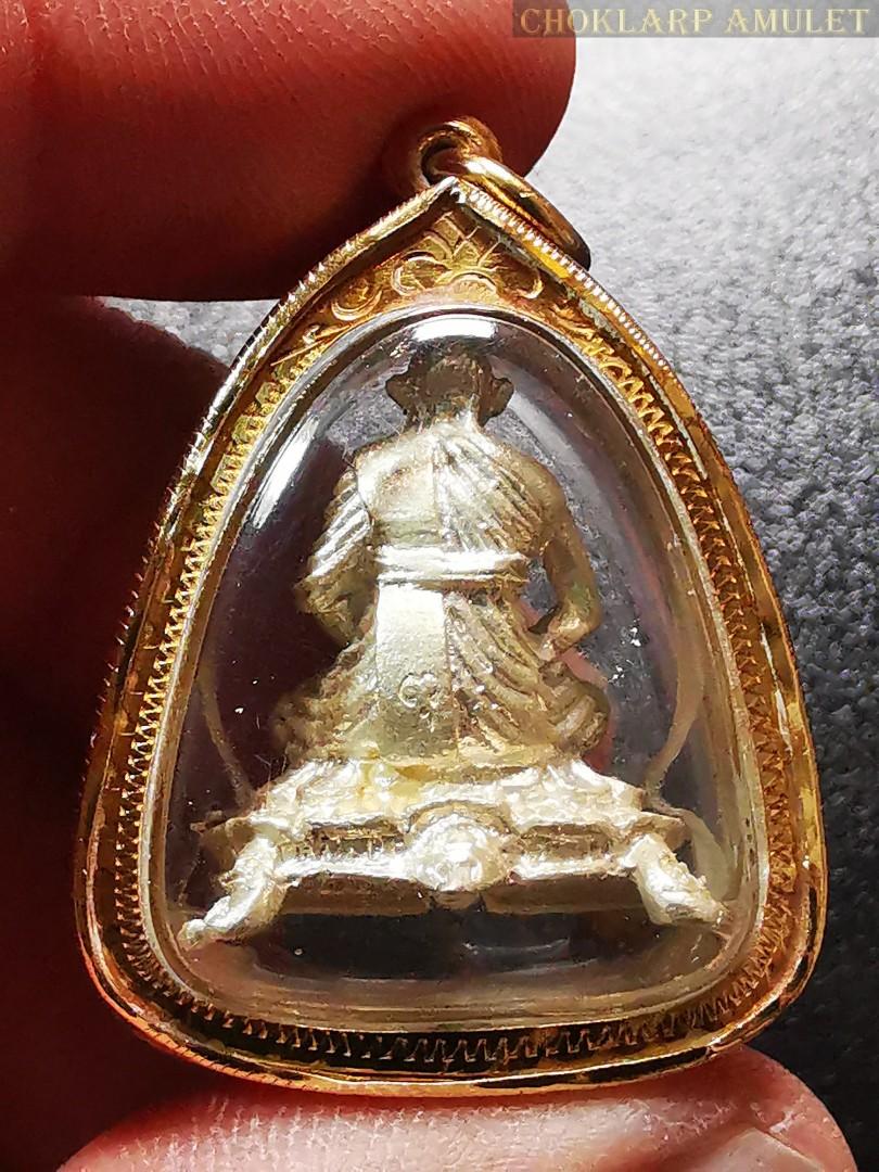 Lp Liew(龙婆柳）Roop Lor Roon Luk Yuk(增运), Hobbies & Toys, Memorabilia ...