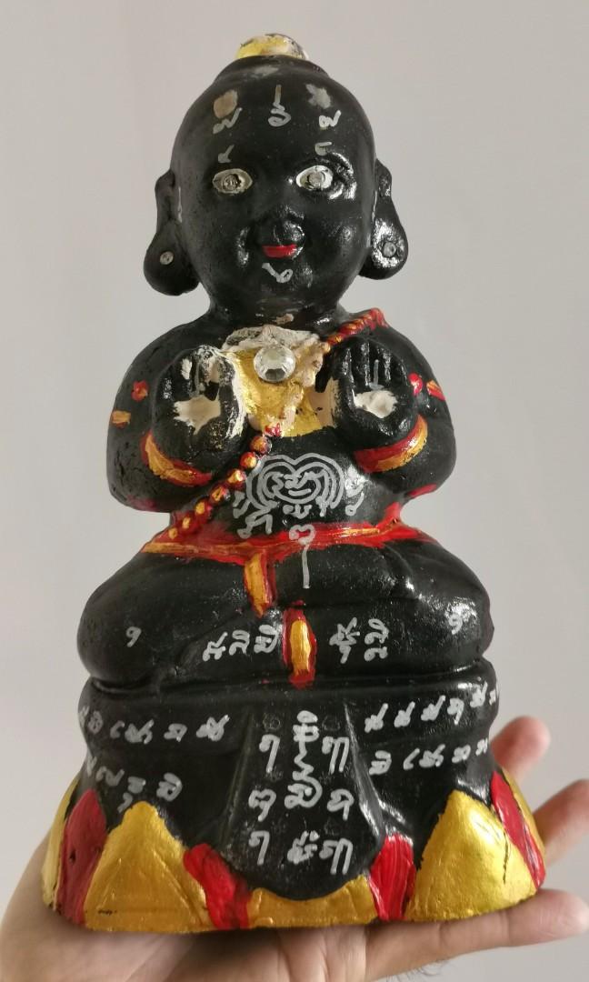 LP Yaem - Kuman Be 2556 Bucha, Hobbies & Toys, Memorabilia ...