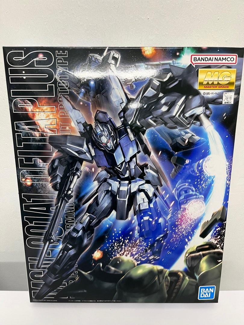 MG Model Kits, Hobbies & Toys, Toys & Games on Carousell
