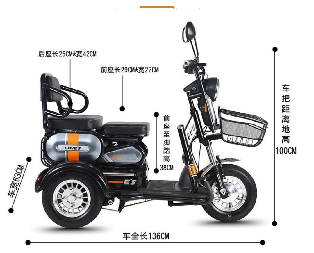 PMA, PMD Mobility Scooter 3 wheels, Sports Equipment, PMDs, E-Scooters ...