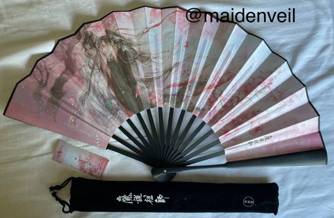 montage official MDZS changyang fan, Hobbies & Toys, Memorabilia ...