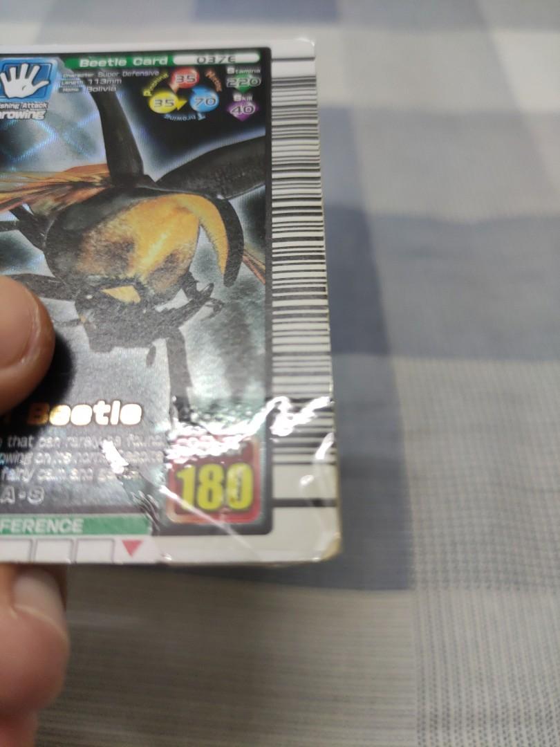 Mushiking Card ( Saturn Beetle ), Hobbies & Toys, Toys & Games on Carousell
