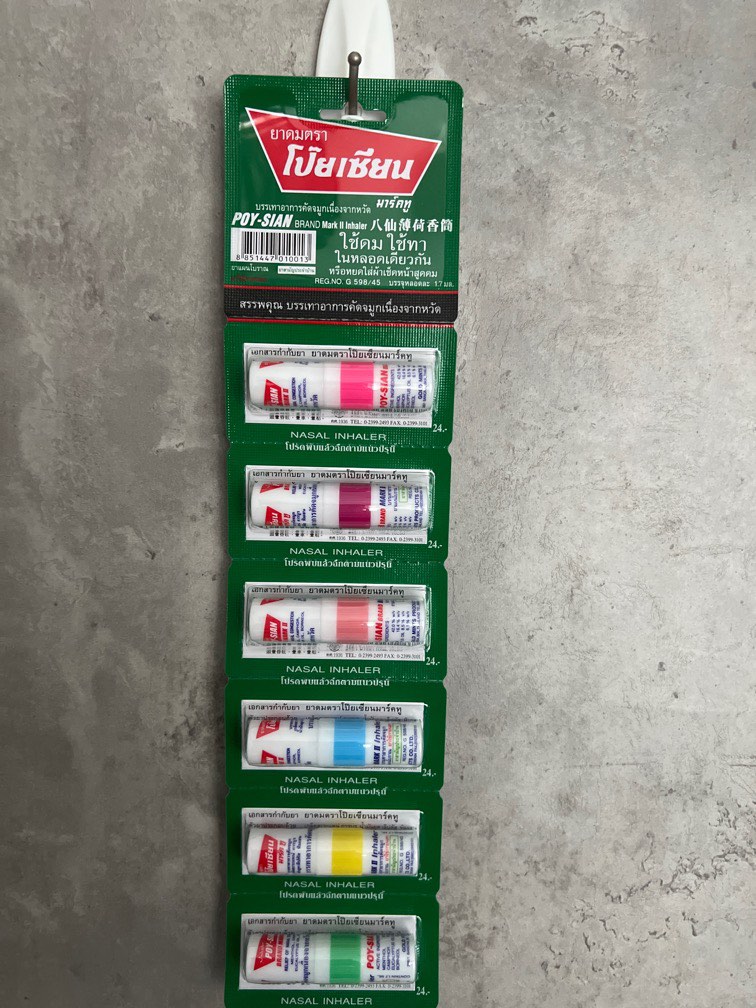 nasal inhaler, Health & Nutrition, Medical Supplies & Tools on Carousell