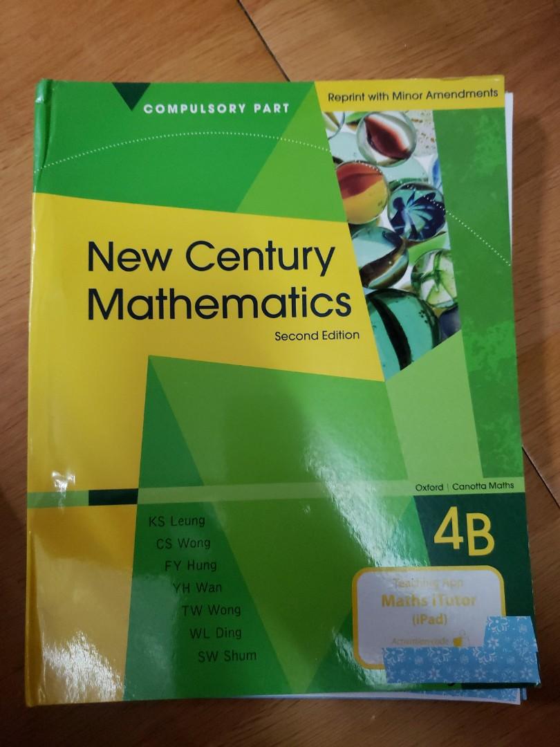 Oxford New Century Mathematics Second Edition 4B (Compulsory part), 興趣及 ...