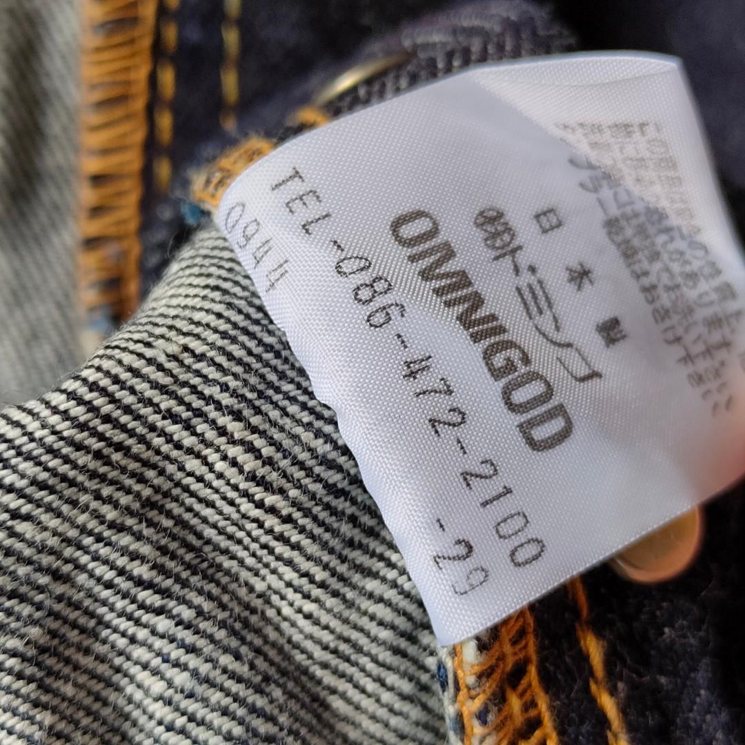 OMNIGOD JAPAN PREMIUM RAW JEANS | Denim Selvedge, Men's Fashion ...