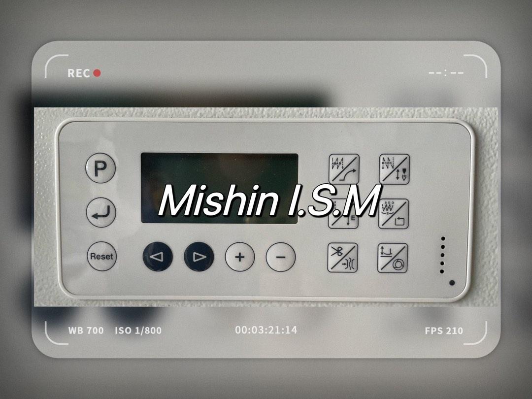 Original Brother Industrial Sewing Machine Control Panel, TV & Home ...