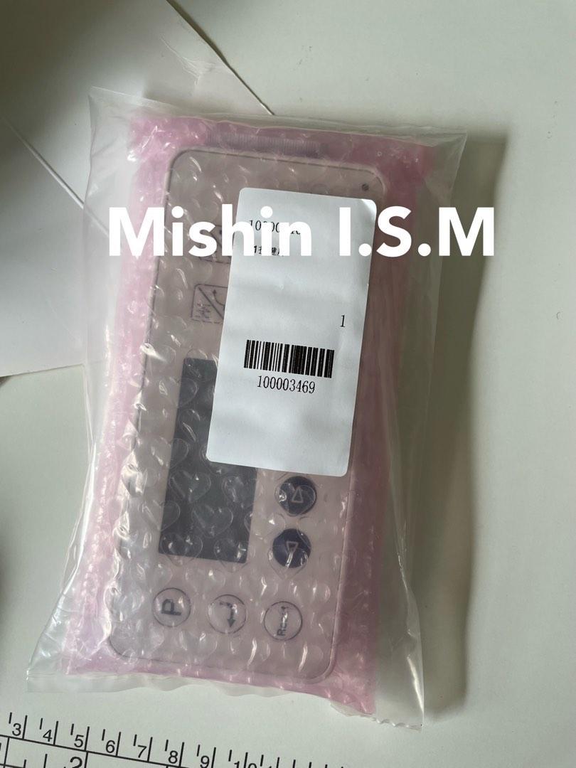 Original Brother Industrial Sewing Machine Control Panel, TV & Home ...