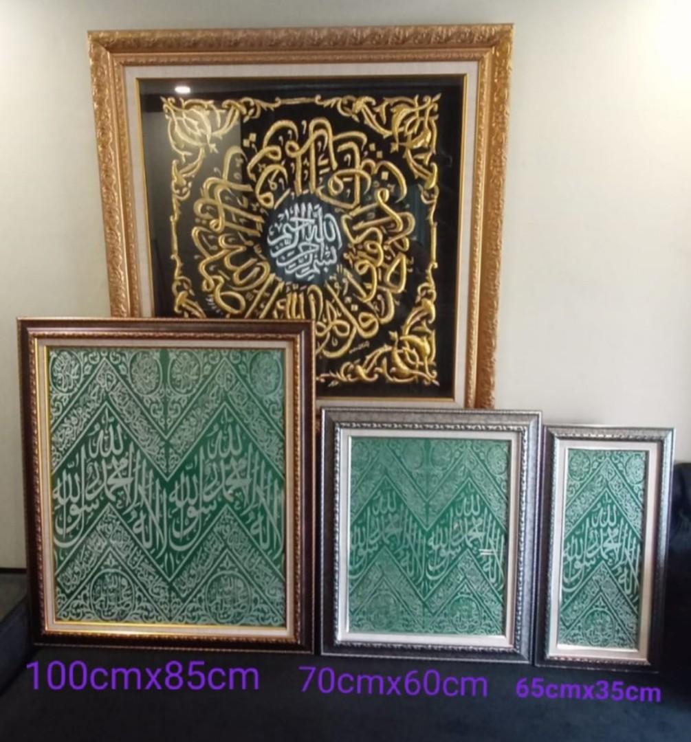 original kiswah maqam nabi Muhammad s.a.w, Furniture & Home Living ...