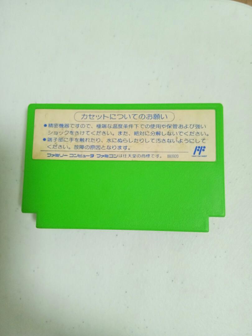 Original Rockman 3 family computer game for sale, Video Gaming, Video ...