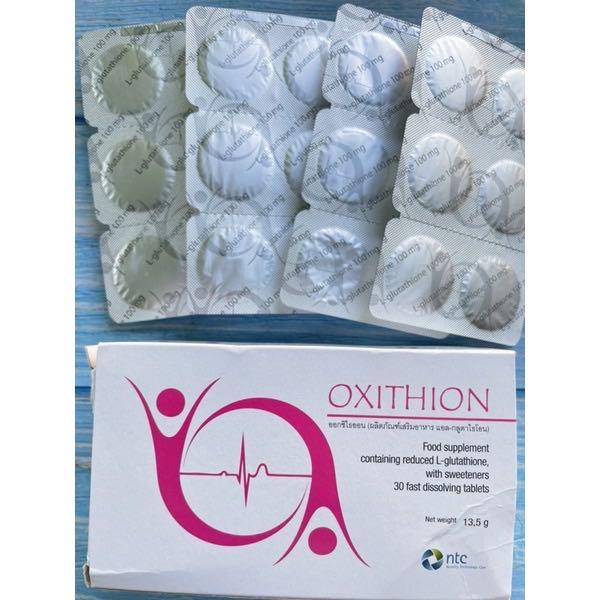 Oxithion pink box (Thai/Phillipines), Beauty & Personal Care, Face ...