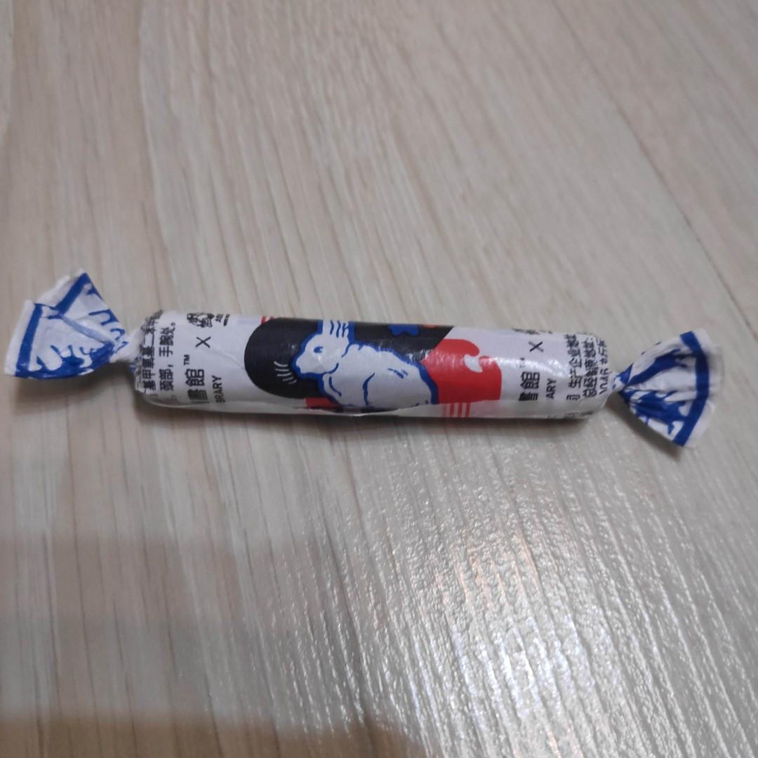 Perfume Scent Library x White rabbit candy sample, Beauty & Personal ...