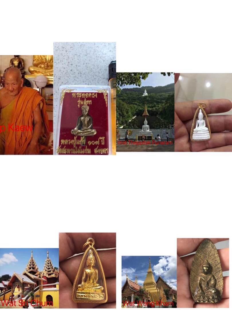 (Phra Yod Thong Lp Kaew White Buddha Wat Theppitak Punara Phra Lp ...