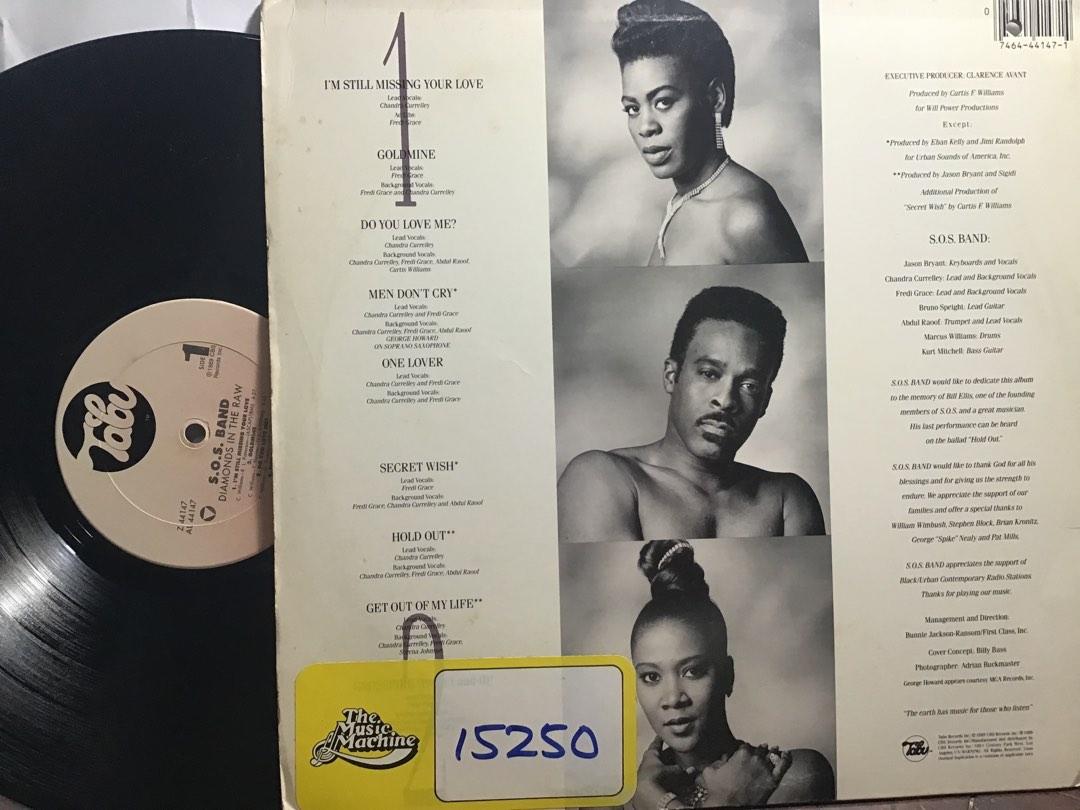 LP SOS Band - Diamonds in the Raw OOP VINTAGE VINYL RECORD RECORD ...