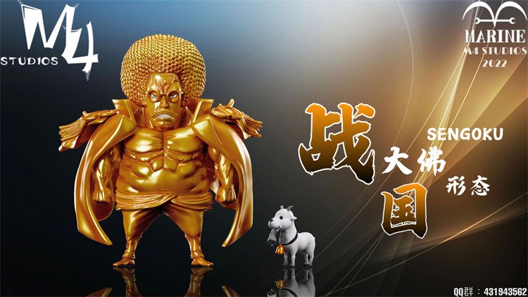 [PO] M4 Studio - One Piece Golden Buddha Sengoku - StatuesGk, Hobbies ...