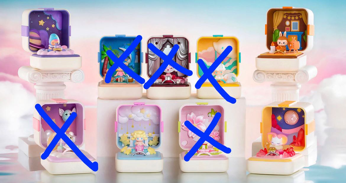 Popmart Romantic Ring Pucky Yoki Satry Labubu, Hobbies & Toys, Toys ...