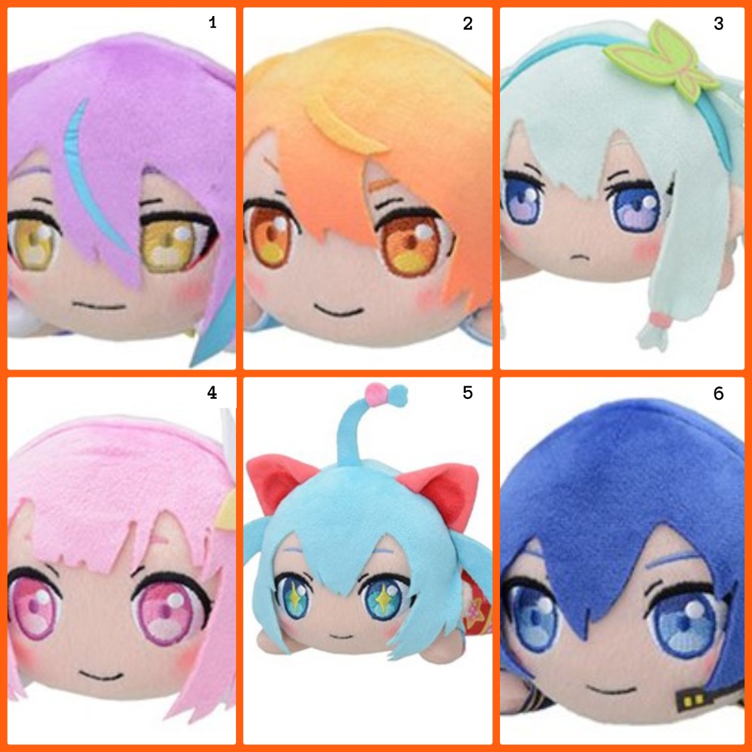 Project SEKAI Wonderlands x Showtime - Kamishiro Rui Small Plush ...