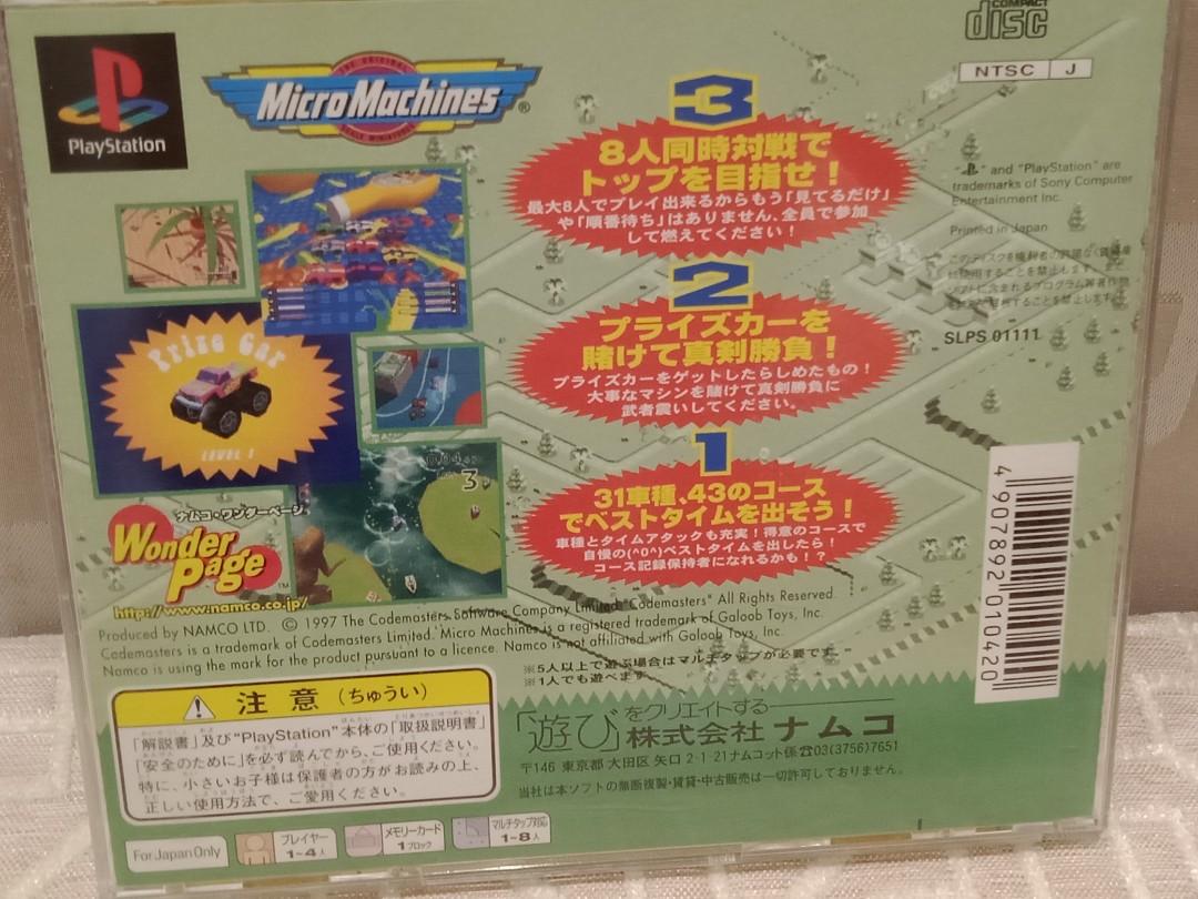 PS1 Micro Machines (JP) Original Game, Video Gaming, Video Games ...